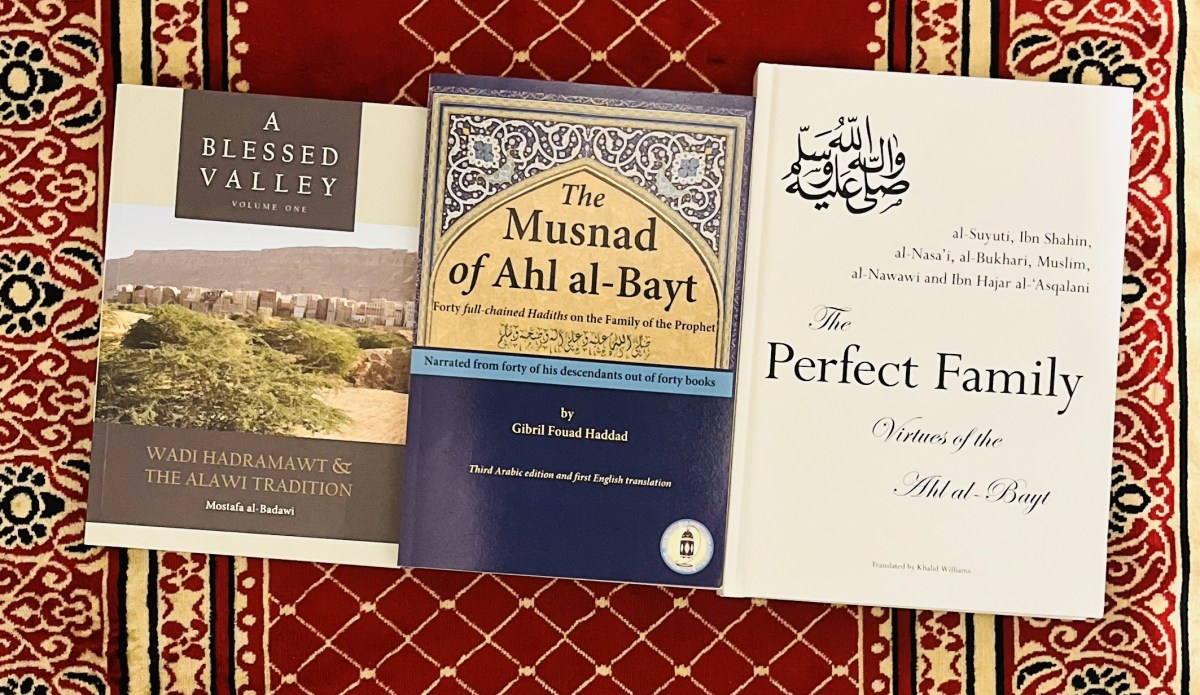 Sunni Ahl al-Bayt Literature in English – Orthodox Muslim